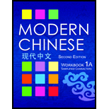 Modern Chinese, 1A: Simplified Characters - Workbook | Northwestern ...