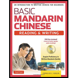 Basic Mandarin Chinese: Reading and Writing - With CD | University of ...