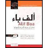 Alif Baa: Intro. To Arabic... | Southern Maine Community College