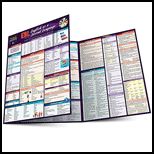 Esl - English As A Second Language: A Quickstudy Laminated Reference Gu ...