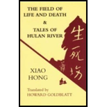 Field of Life and Death and Tales of Hulan River | Official Store of ...